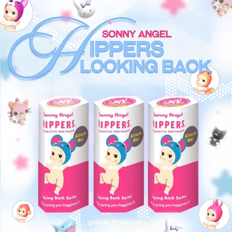 Sonny Angel Hippers Looking Back | Sonny Angel Blind Box random ...
