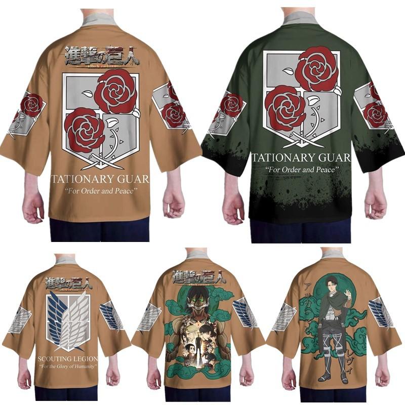 Japanese comic Attack on Titan cardigan kimono cape robe feather ...