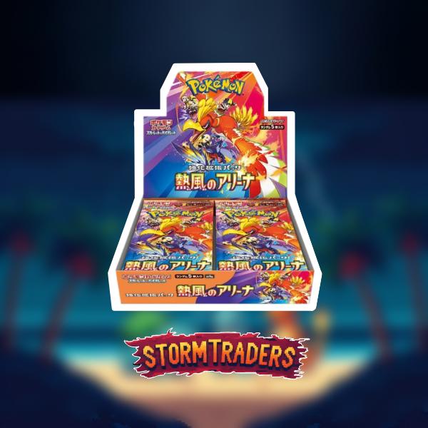 Heat Wave Arena Booster Box - SV9a: Heat Wave Arena (SV9a) - TikTok Shop