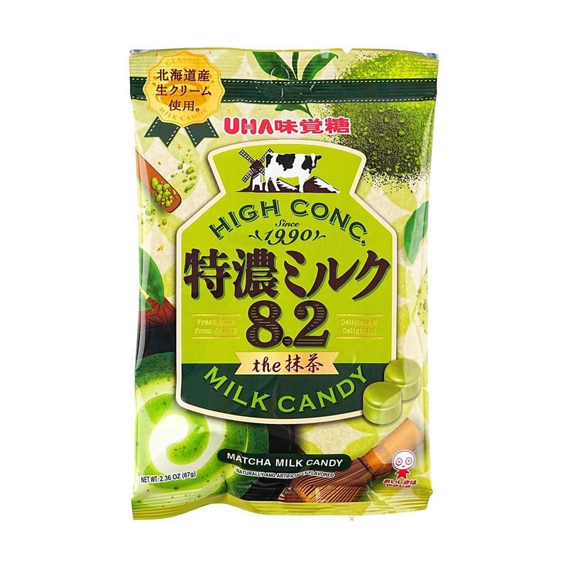 UHA Japanese Rich Matcha Milk Candy 67g - Authentic Green Te - TikTok Shop
