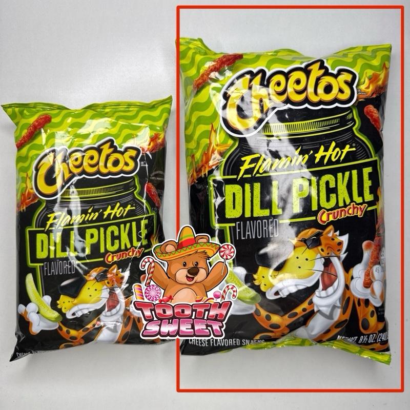 Flamin Hot Dill Pickle Crunchy Snack - 8.5oz - Flavored with - TikTok Shop