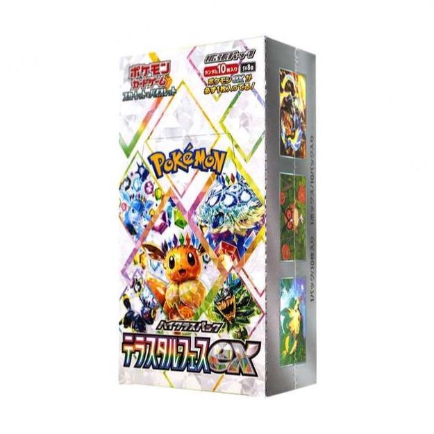 Japanese Booster Box terastal festival Bount - TikTok Shop