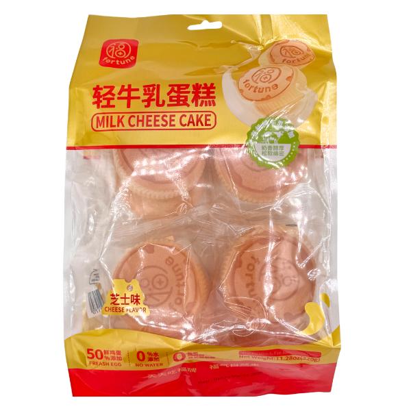 Fortune Milk Cheese Cake - Puff Cake Healthy Choice Milk Flavored ...