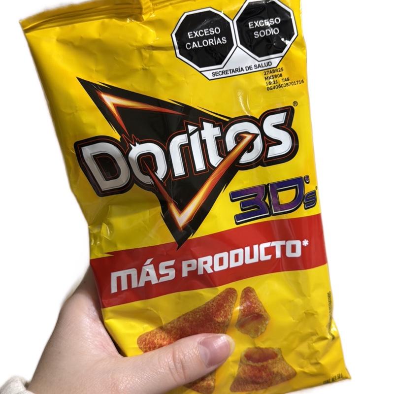 5-Pack Doritos 3D small size bag Sabritas Mexican chips crispy - TikTok ...
