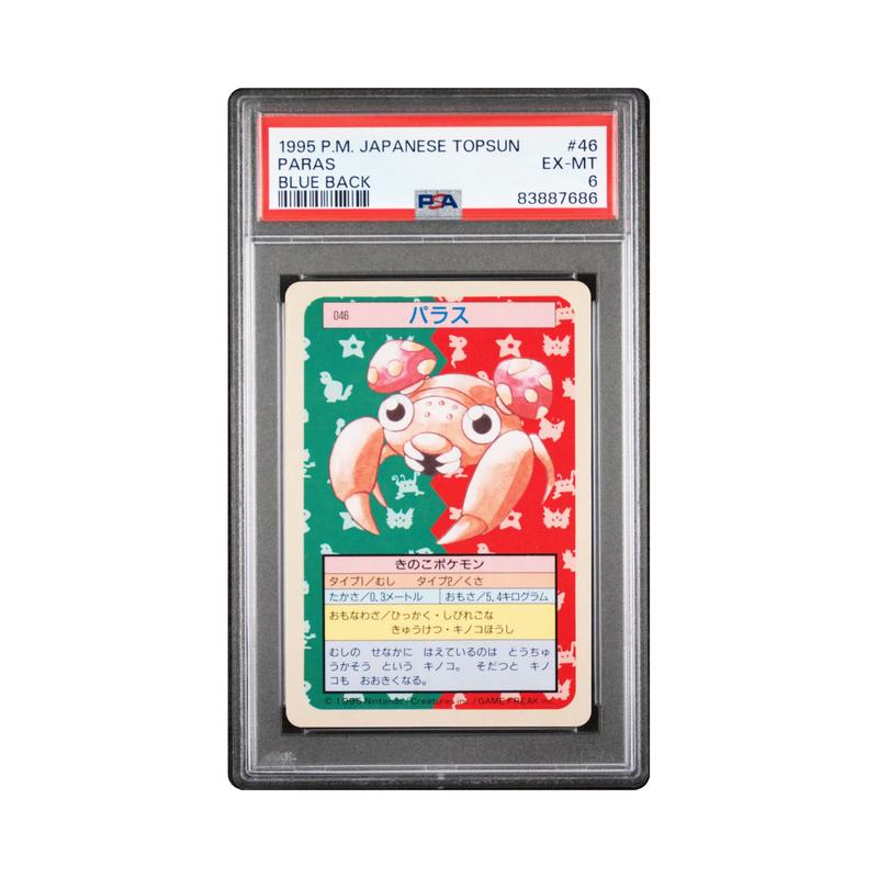PSA 6 Paras Topsun Blue Back 1995 Japanese Pokemon Card #46 - TikTok Shop