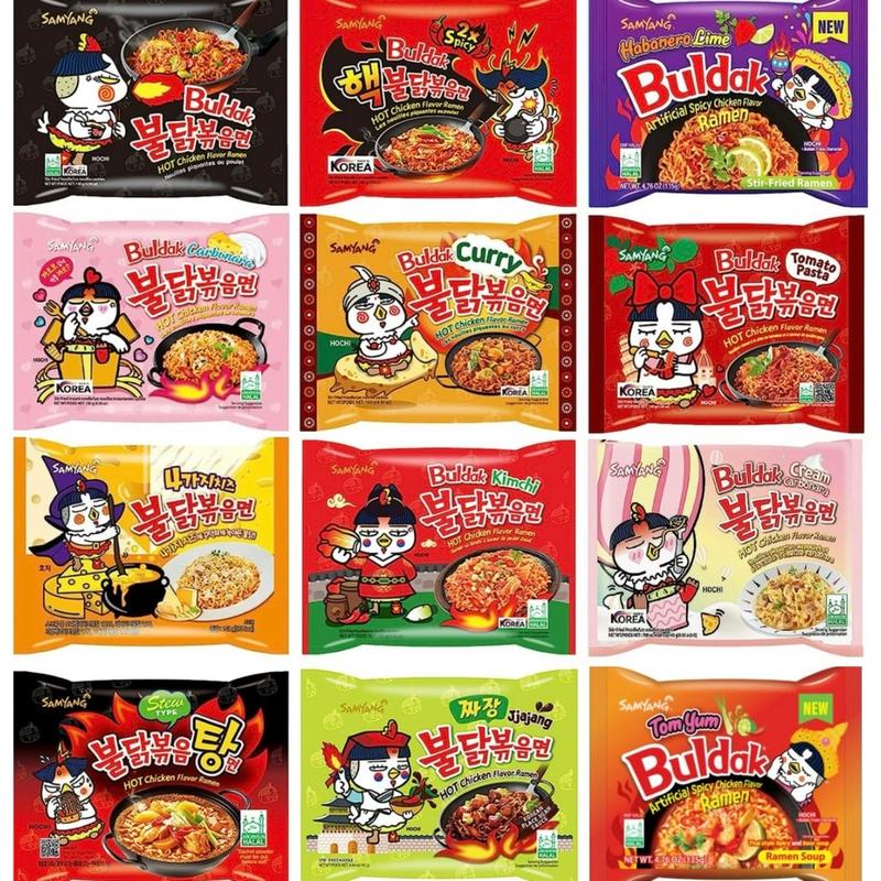 Korean Spicy Samyang Ramen Variety Box - TikTok Shop