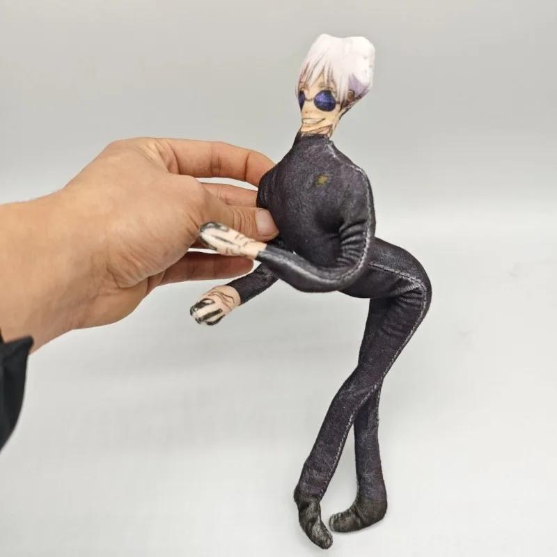 Jujutsu Kaisen Doll Movable Funny Gojo Satoru Toy Shapeshift - TikTok Shop