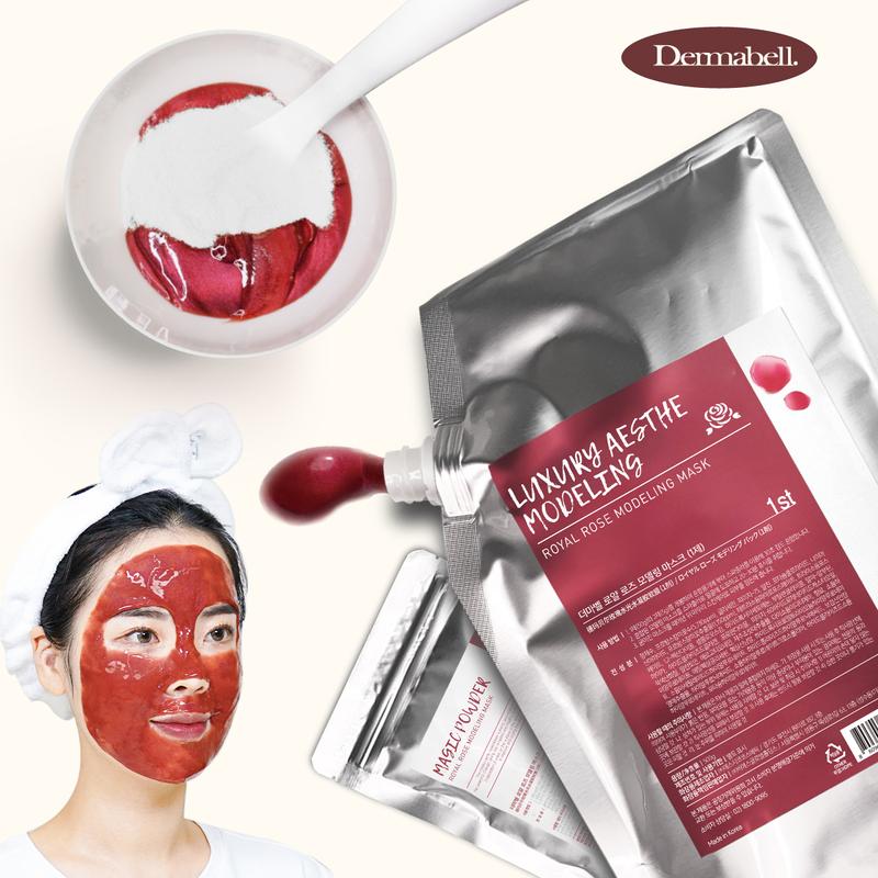 [Dermabell Official] Hydro Jelly Mask 150g (3 Uses) | Provence Rose ...