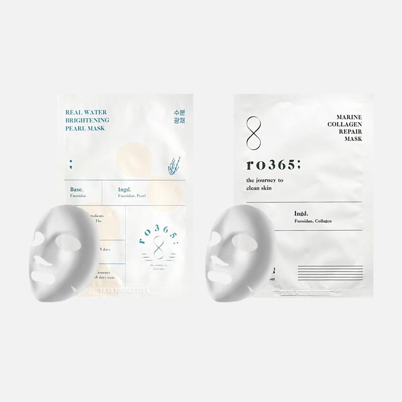 NOHJ ro365 Collagen Sheet Mask 26g (2 Types) - TikTok Shop