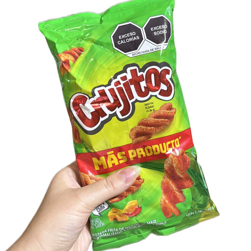 35-pack Sabritas Crujitos Queso y Chile botana frita de harina - TikTok ...