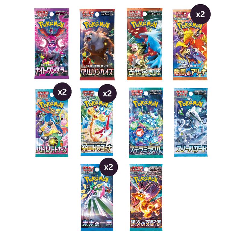 Japanese Poke Pack Bundle - 14 Pack (Pokemon Trading Card Game ...