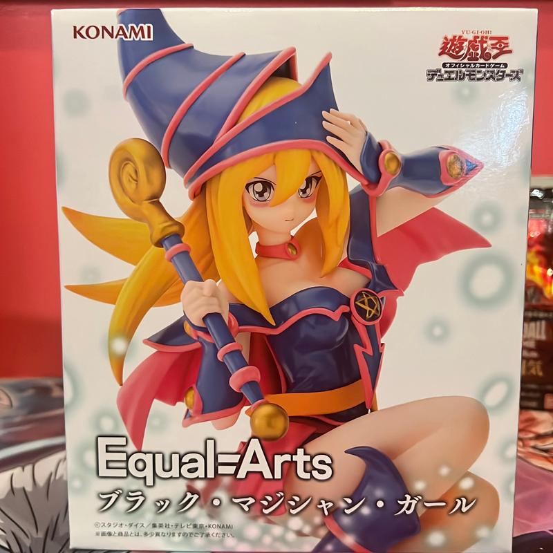 Konami Equal Arts Yu-Gi-Oh Dark Magician Girl Figure - TikTok Shop