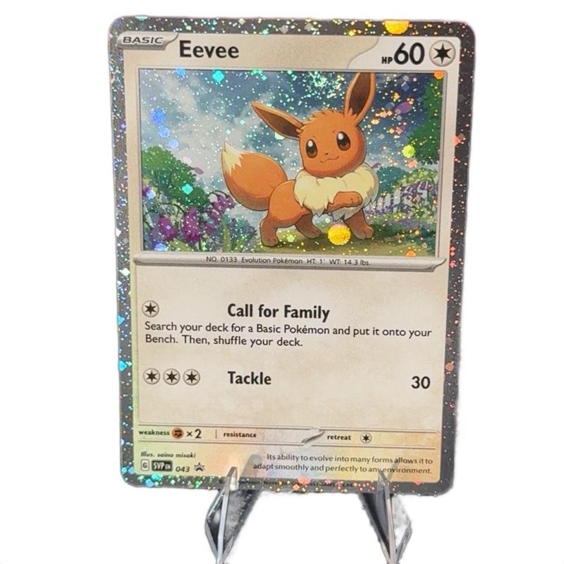 Pokemon Eevee 043 Promo MINT - Evolution Pokémon - TikTok Shop