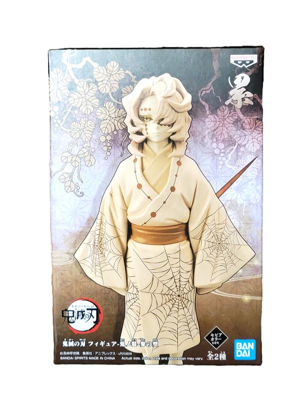 Bandai Demon Slayer Rui Vol.3 Anime Figure - TikTok Shop