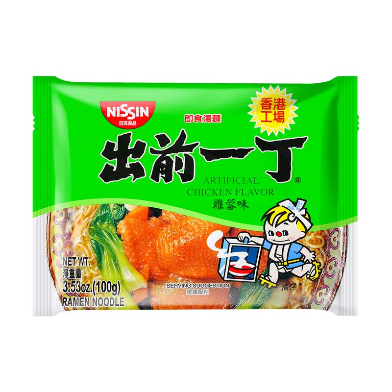 NISSIN Japanese Demae Chicken Ramen - Instant Noodles, 3.52oz - TikTok Shop