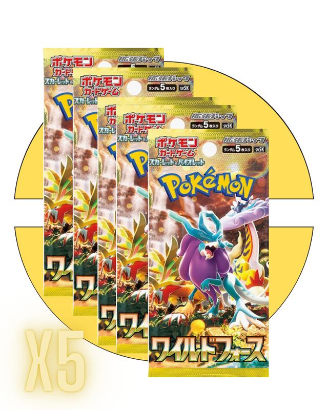 Wild Force Pokemon Cards Japanese Booster Pack x5 - TikTok Shop