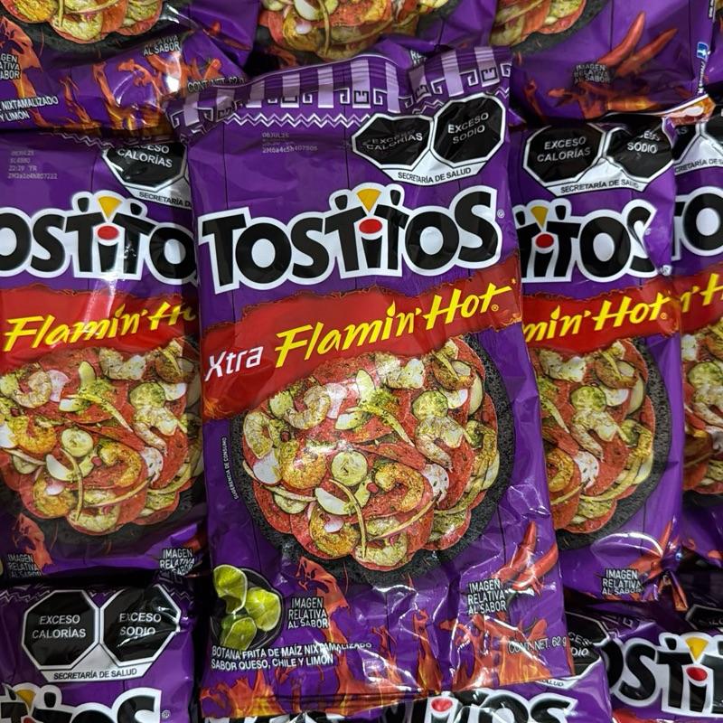 5-Pack Sabritas Tostitos Xtra Flamin’ Hot Small bag Snack, crispy ...