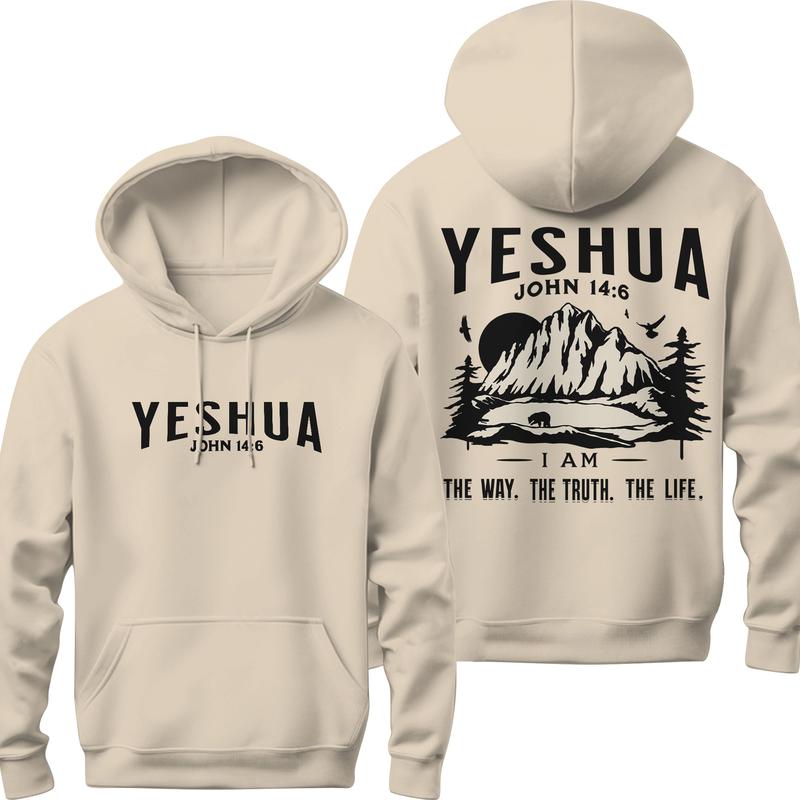 Yeshua Christian Hoodie Jesus Streetwear Apparel Bible Verse - TikTok Shop