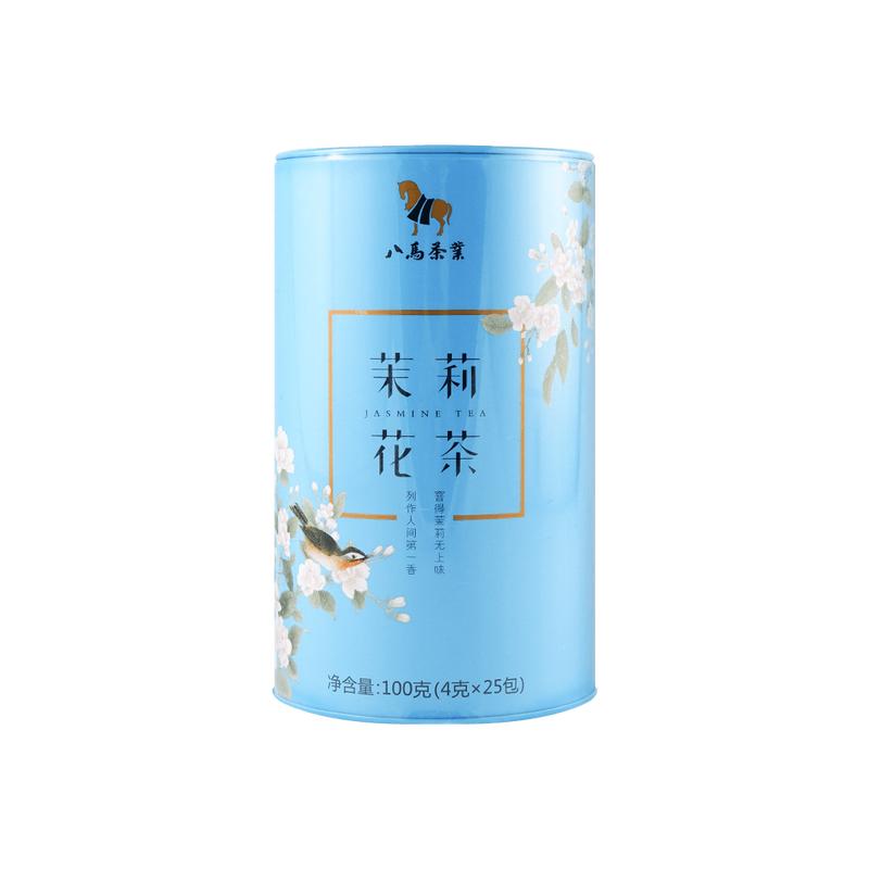BAMA TEA Jasmine Green Tea 100g - TikTok Shop