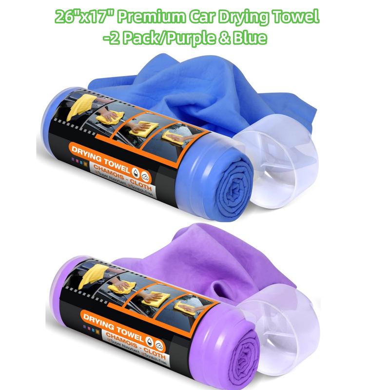 2pcs 26"x17" Premium Shammy Cloth for Car Drying - Super Absorbent ...