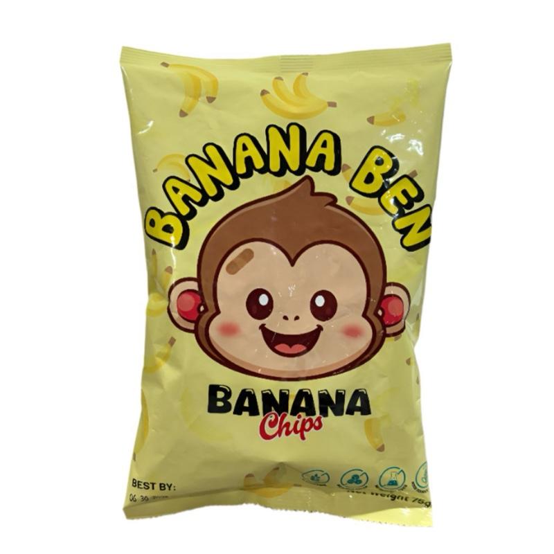 Banana Ben Chips Snack - Original Product From Thailand - Crispy ...